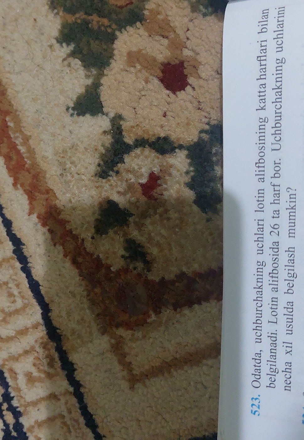 523. Odatda, uchburchakning uchlari lotin | StudyX