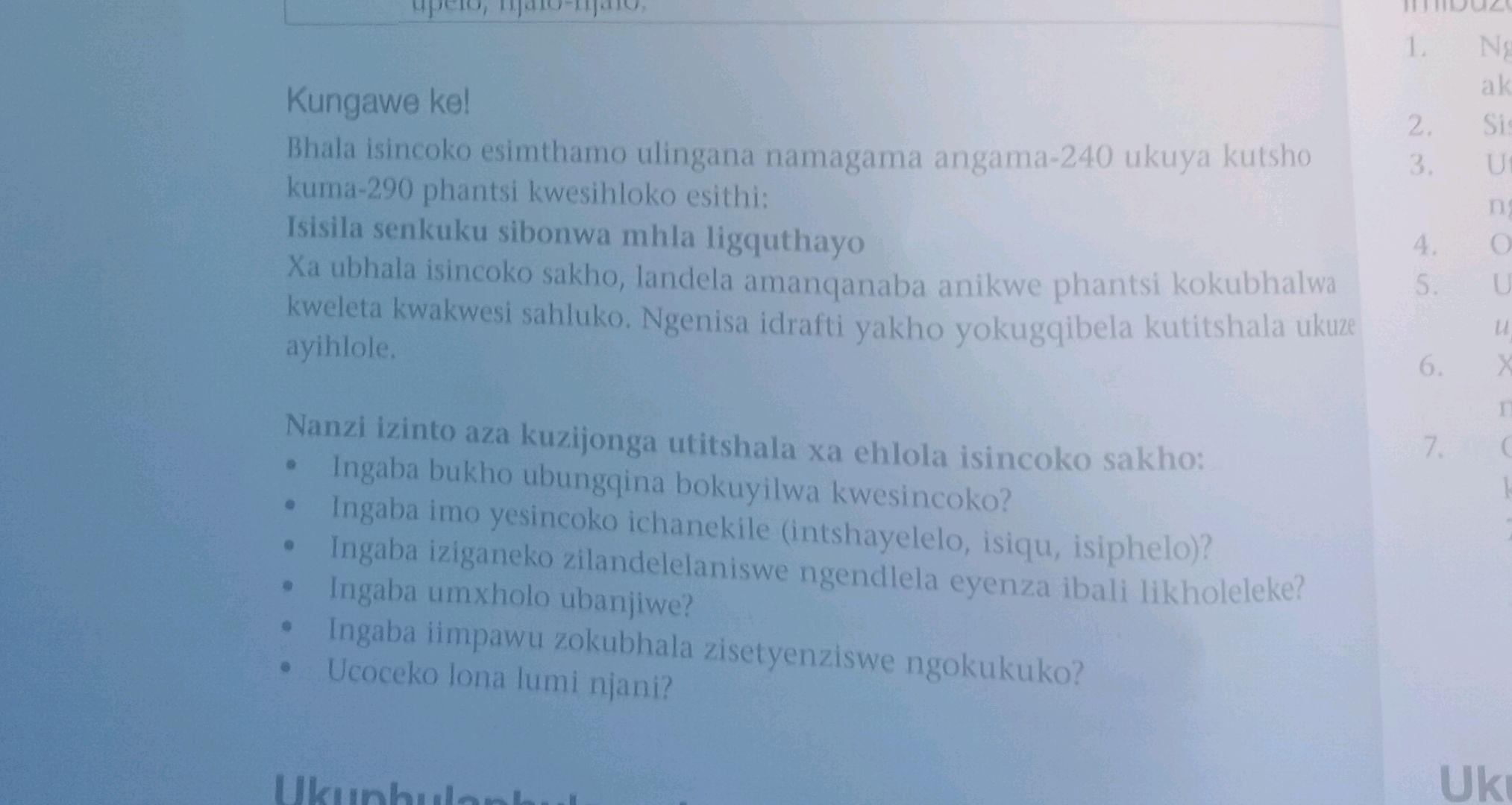 Kungawe ke! Bhala isincoko esimthamo | StudyX