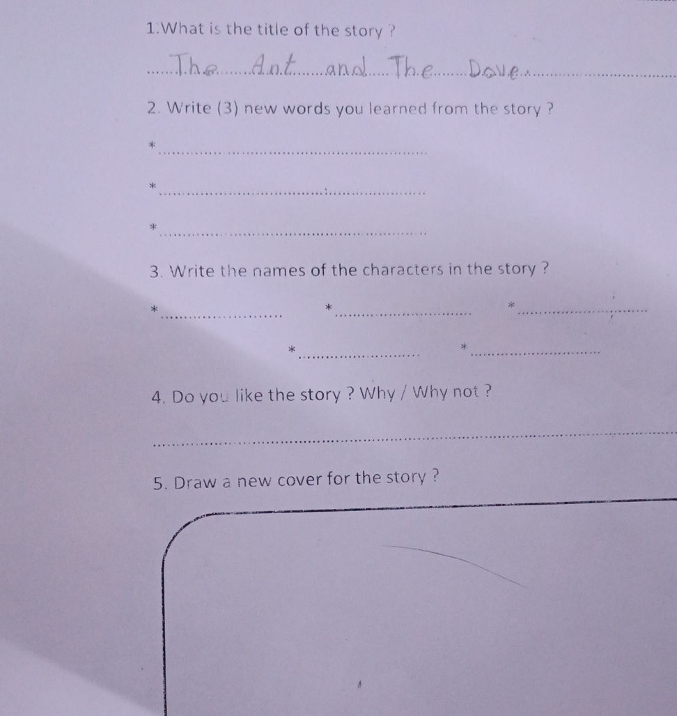 What is the title of the story? The Ant and | StudyX