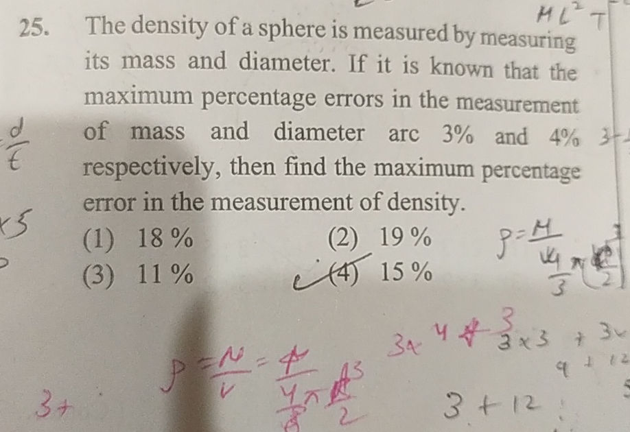 25. The density of a sphere is measured by | StudyX
