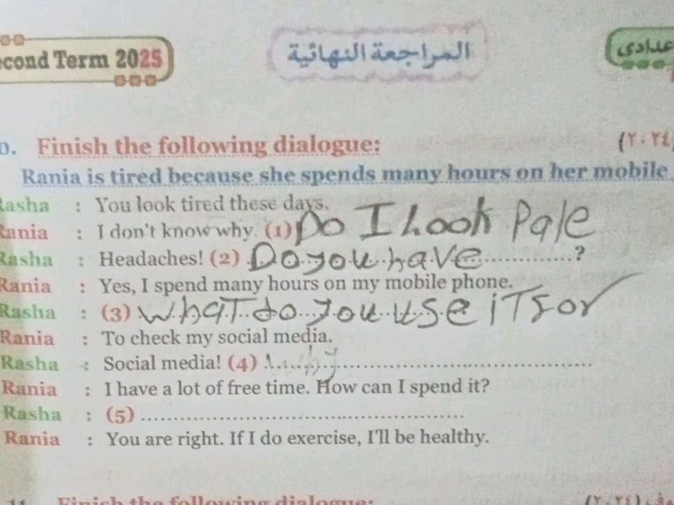 10. Finish the following dialogue: Rania is | StudyX