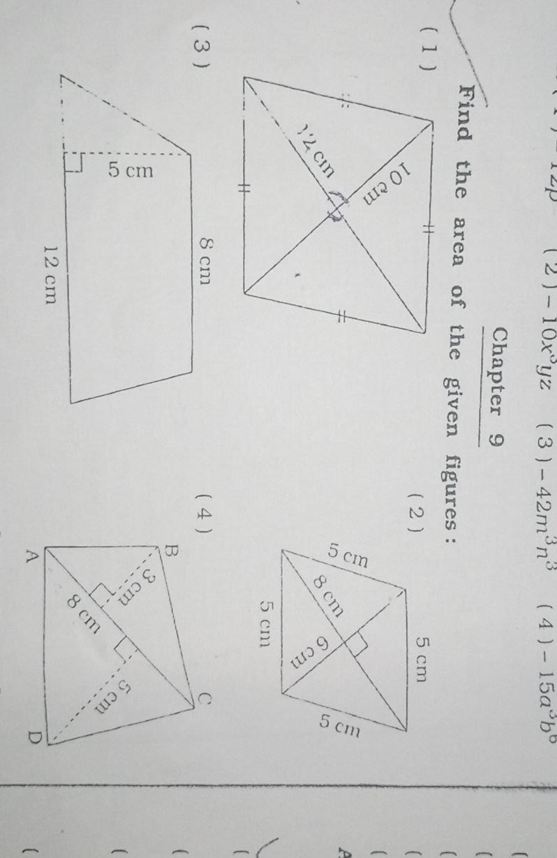 Find the area of the given figures: (1) A | StudyX