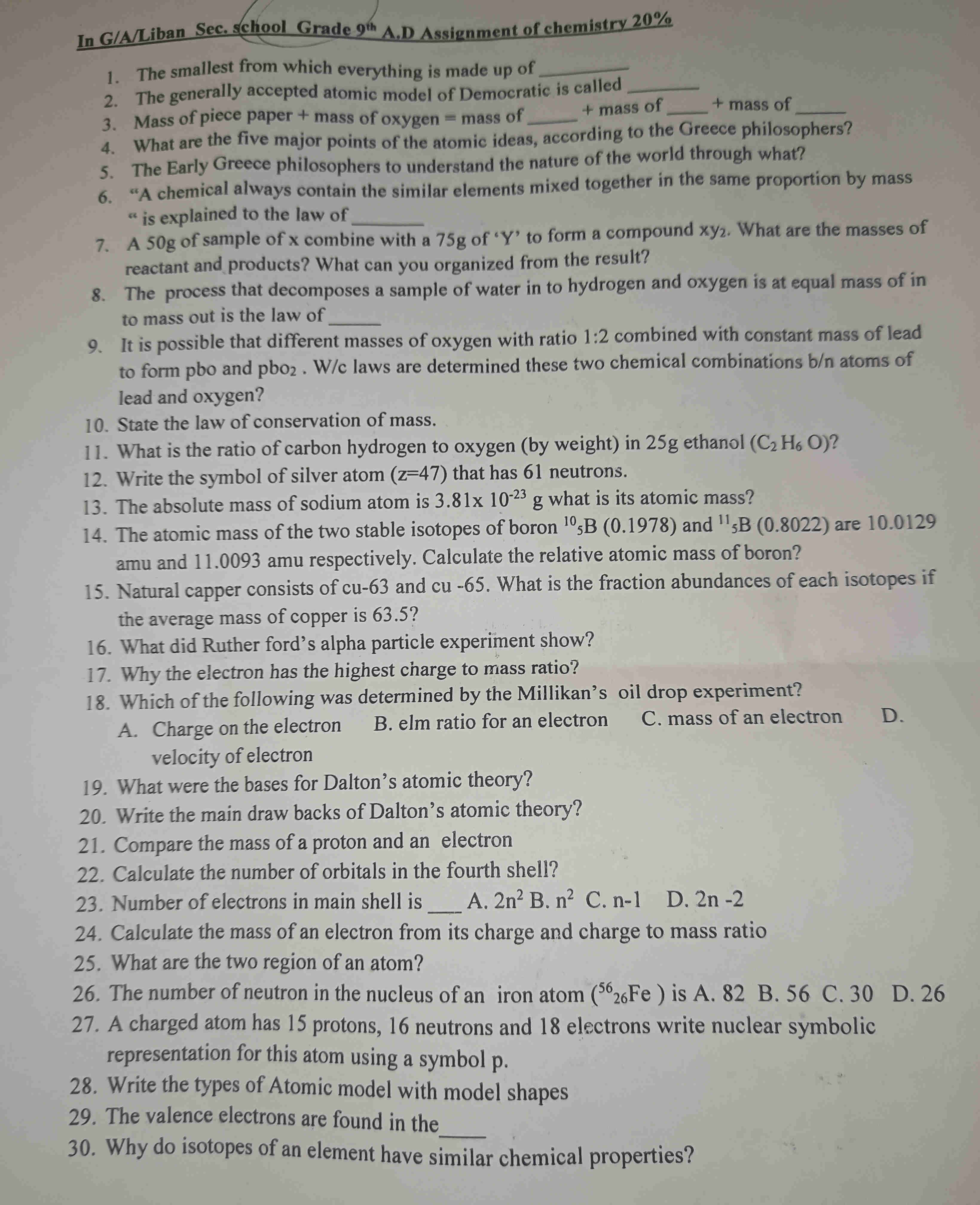 1. The smallest from which everything is | StudyX