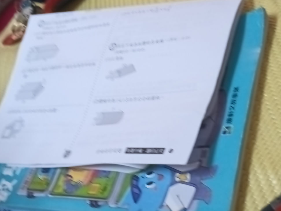 The image contains diagrams of objects. The | StudyX