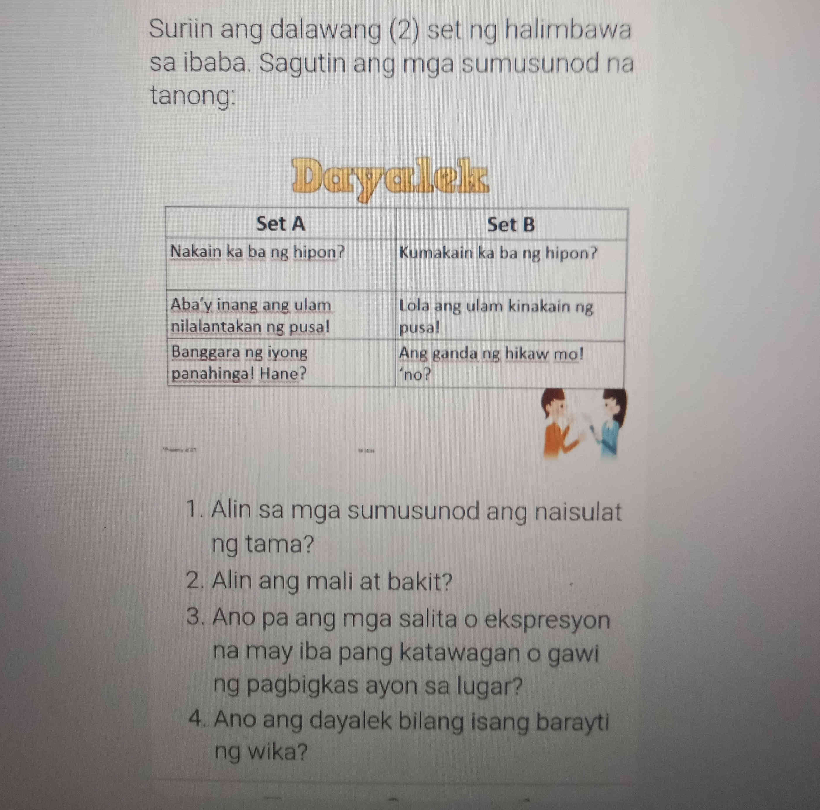 Suriin ang dalawang (2) set ng halimbawa sa | StudyX