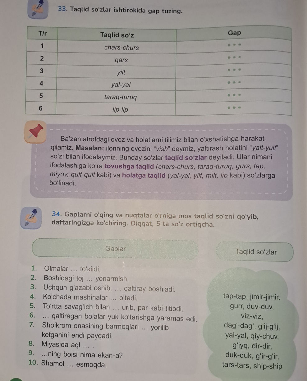 33. Taqlid so'zlar ishtirokida gap tuzing. | StudyX