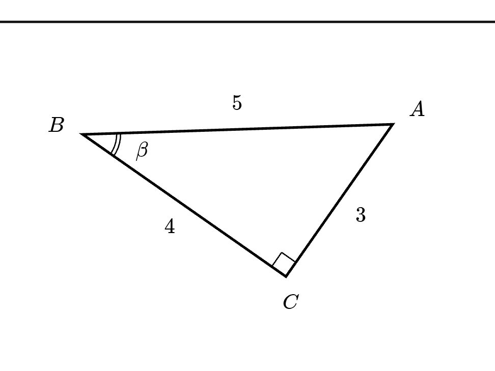 The image shows a right triangle ABC, with a | StudyX