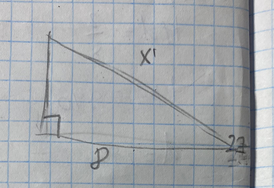 A right triangle is shown with sides labeled | StudyX