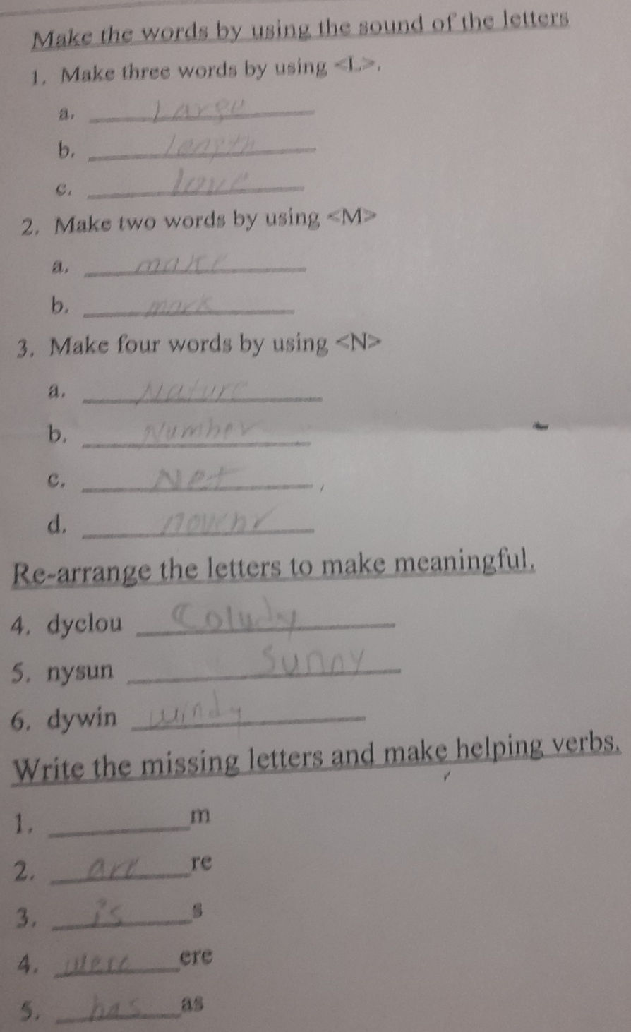 Make the words by using the sound of the | StudyX