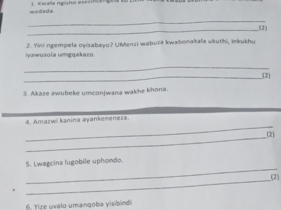 1. Kwala ngisho esezincengela ko zizke kepha | StudyX