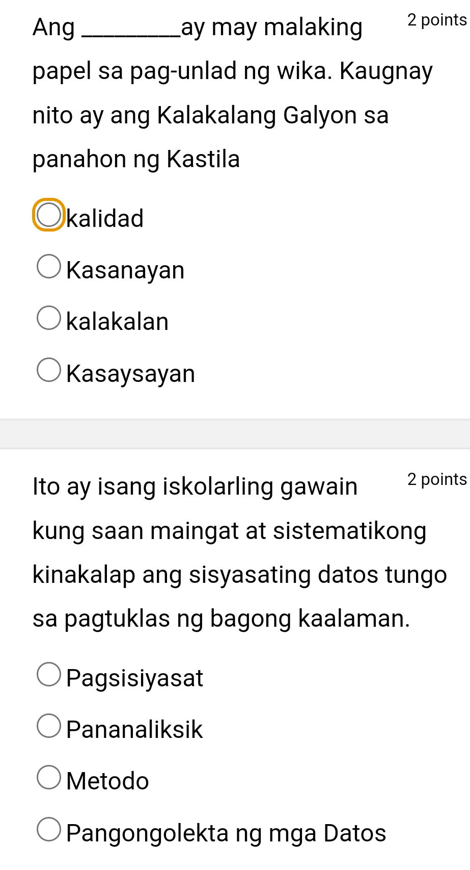 Ang ______ ay may malaking papel sa | StudyX