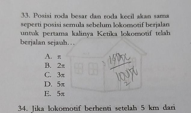 33. Posisi roda besar dan roda kecil akan | StudyX