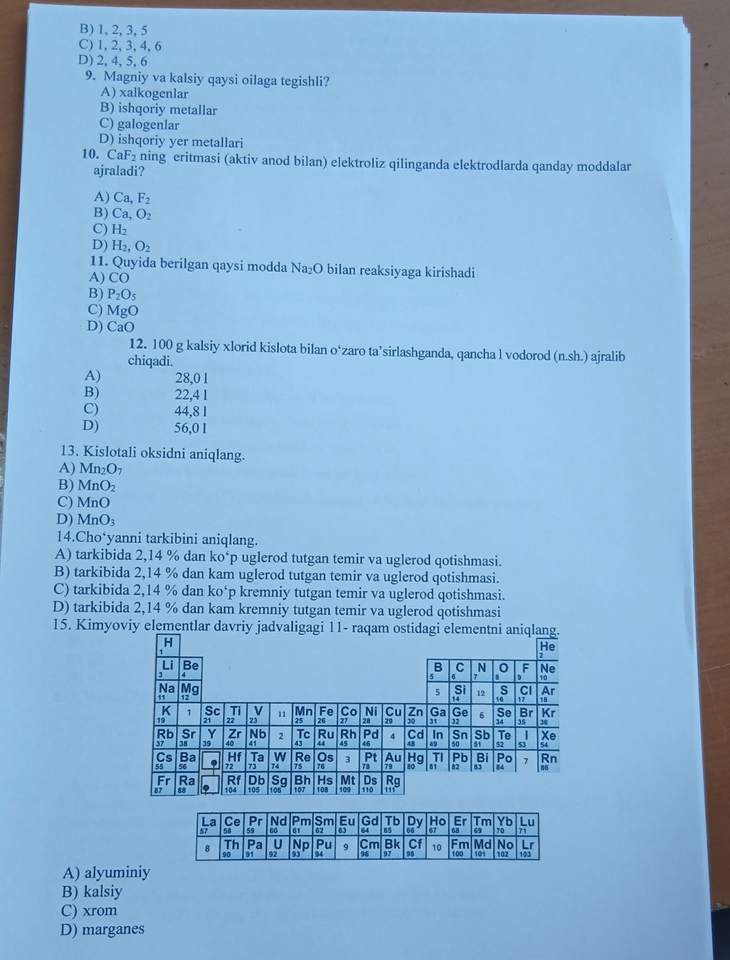 B) 1, 2, 3, 5 C) 1, 2, 3, 4, 6 D) 2, 4, 5, 6 | StudyX