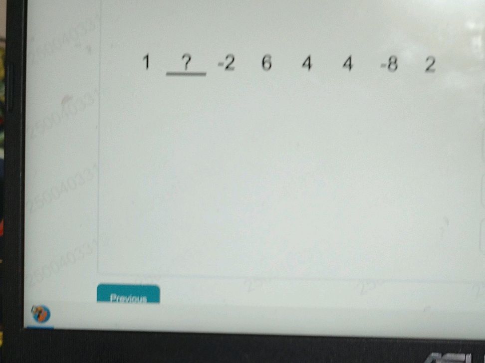 Integer Sequence Pattern | StudyX