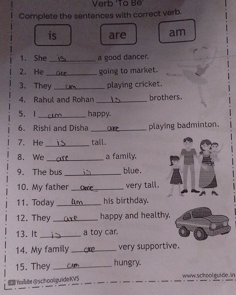 Verb 'To Be' Complete the sentences with | StudyX
