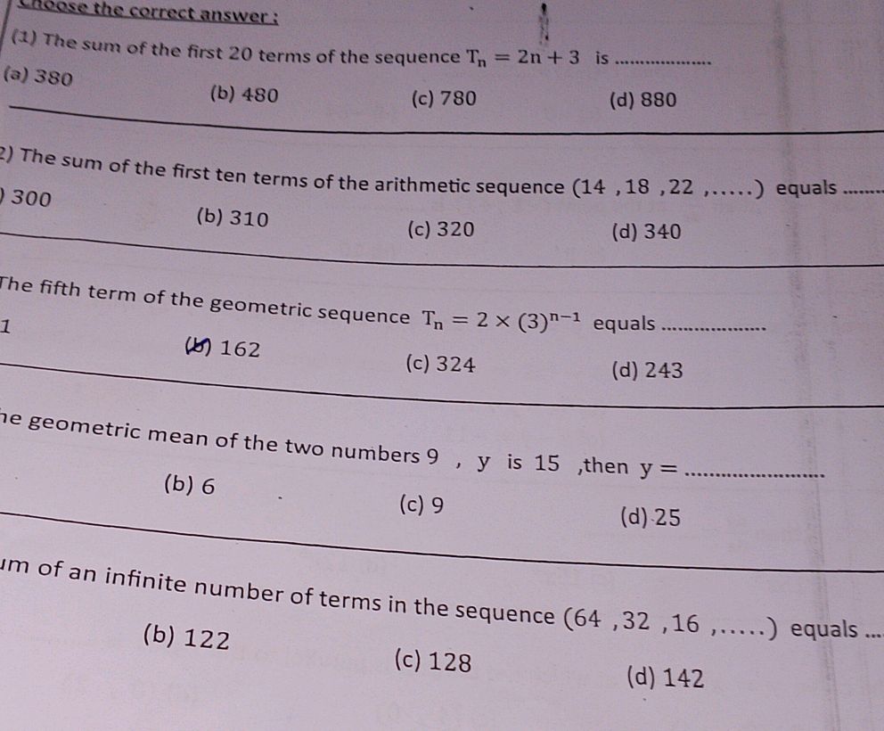 (1) The sum of the first 20 terms of the | StudyX