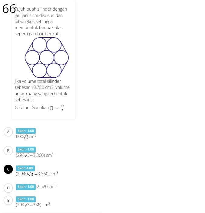 66 Tujuh buah silinder dengan jari-jari 7 cm | StudyX