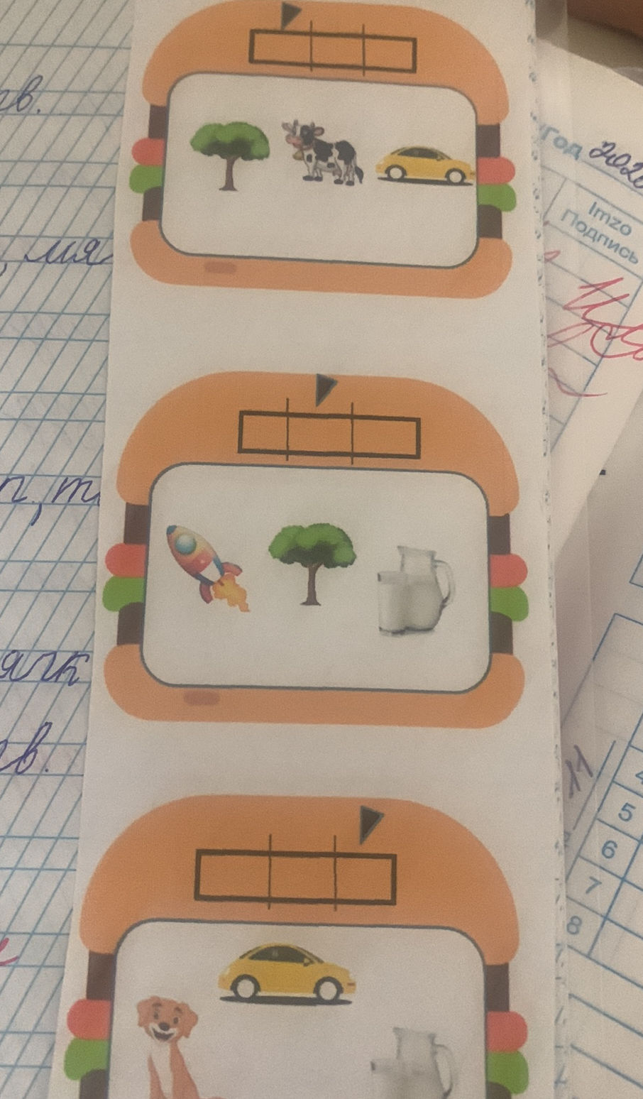 The image contains a series of visual | StudyX