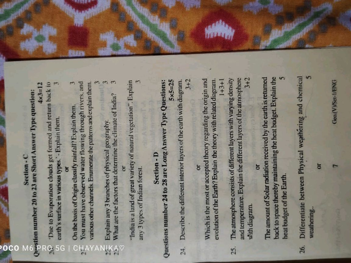 Section - C Question number 20 to 23 are | StudyX