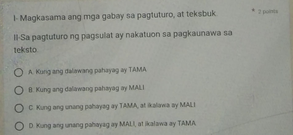 I- Magkasama ang mga gabay sa pagtuturo, at | StudyX