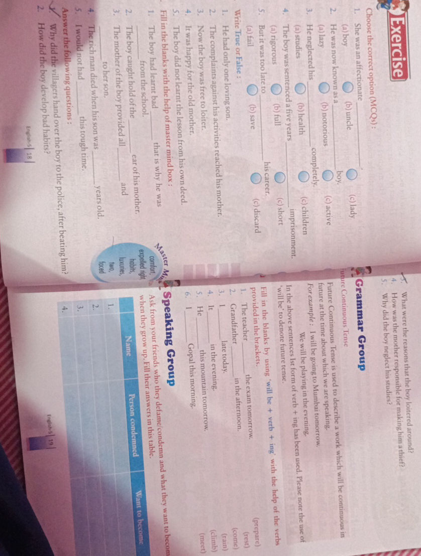 Exercise Choose the correct option (MCQs): | StudyX