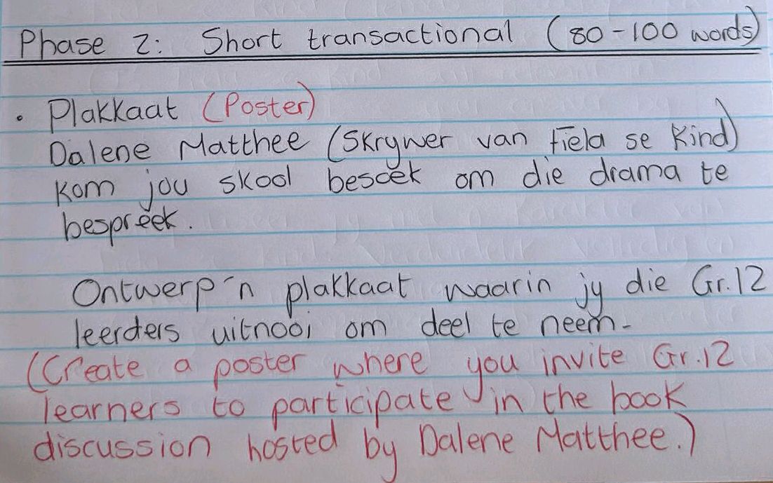 Phase 2: Short transactional (80-100 words)
