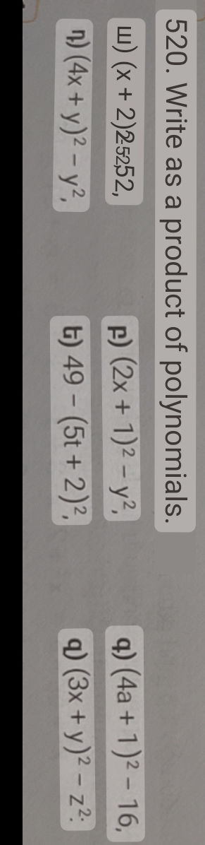 Write as a product of polynomials. ш) $(x