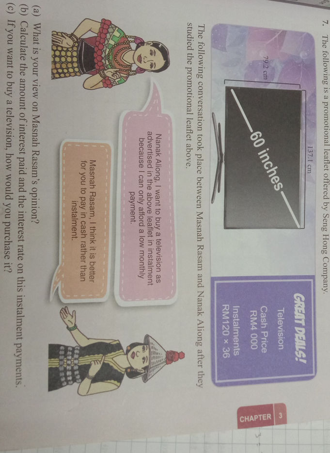 The following is a promotional leaflet | StudyX