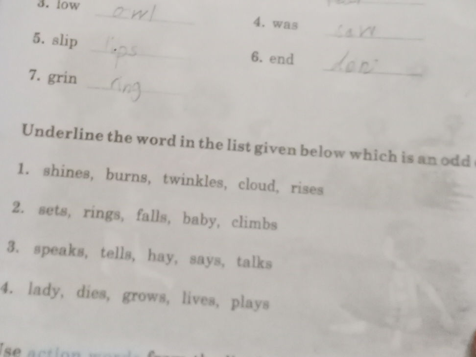 Underline the word in the list given below | StudyX