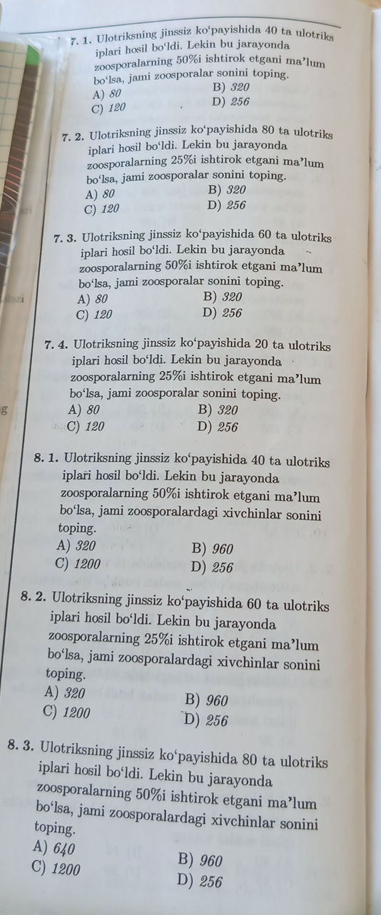 7. 1. Ulotriksning jinssiz ko'payishida 40 | StudyX