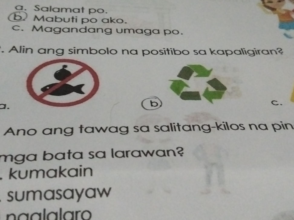 2. Alin ang simbolo na positibo sa | StudyX