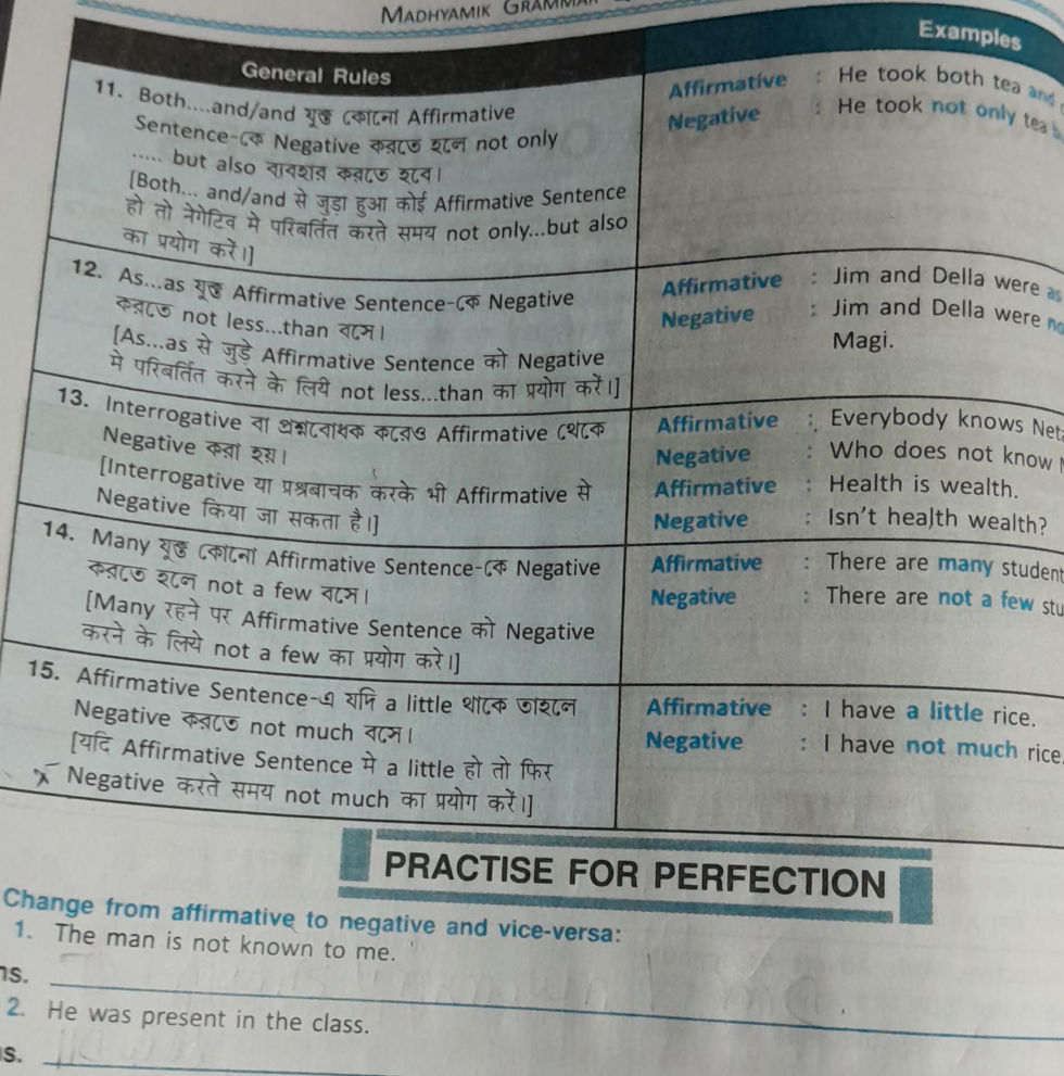 Change from affirmative to negative and | StudyX
