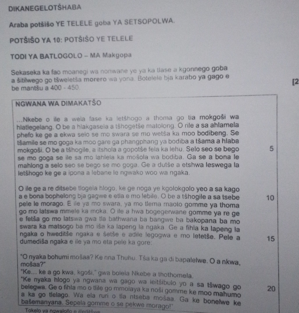 Sekaseka ka fao moanegi wa nonwane ye ya ka | StudyX