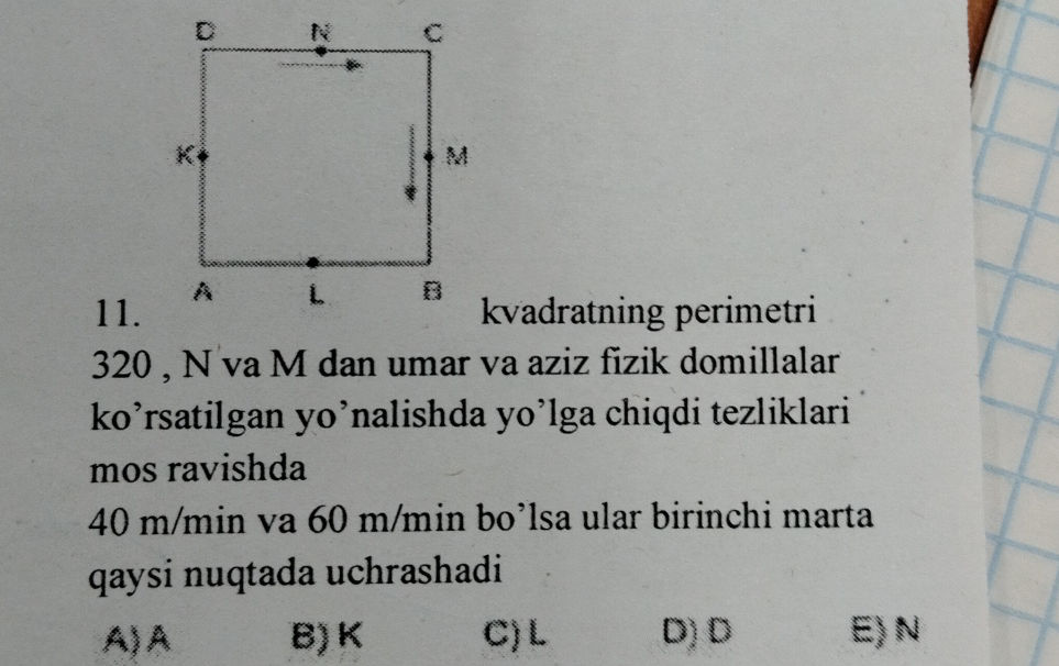 11. kvadratning perimetri 320, N va M dan | StudyX