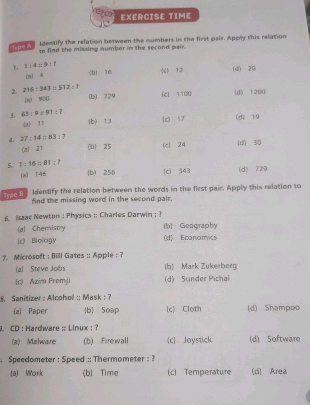 Type A Identify the relation between the | StudyX