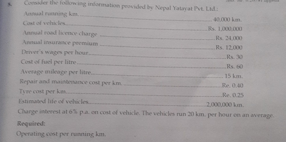 Consider the following information provided | StudyX