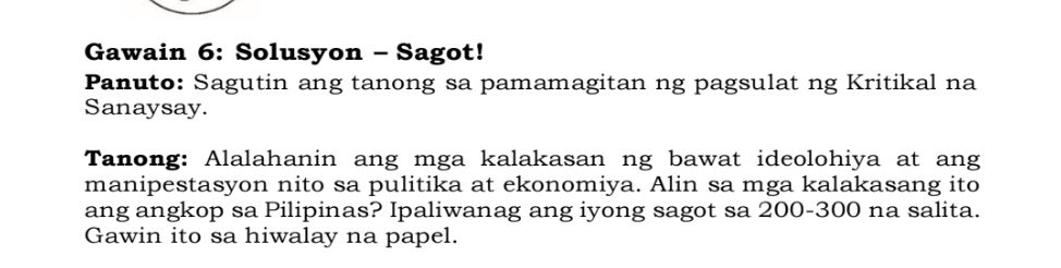 Gawain 6: Solusyon - Sagot! Panuto: Sagutin | StudyX