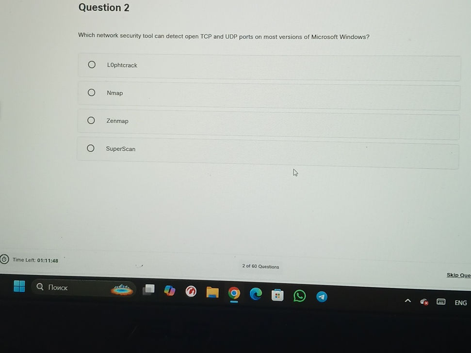 Question 2 Which network security tool can | StudyX