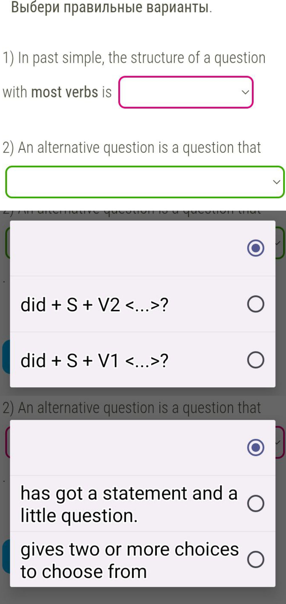 1) In past simple, the structure of a | StudyX
