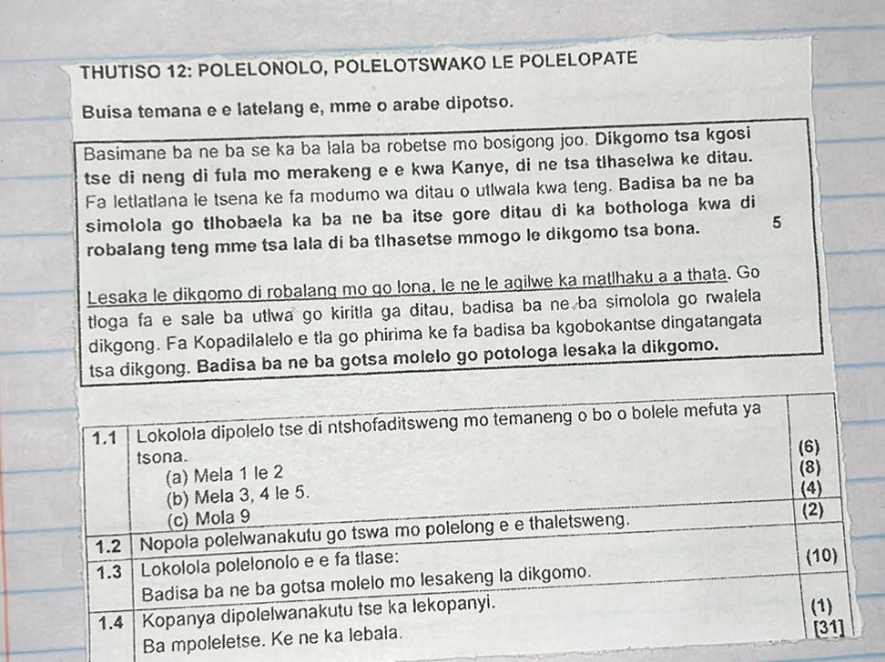Buisa temana e e latelang e, mme o arabe | StudyX
