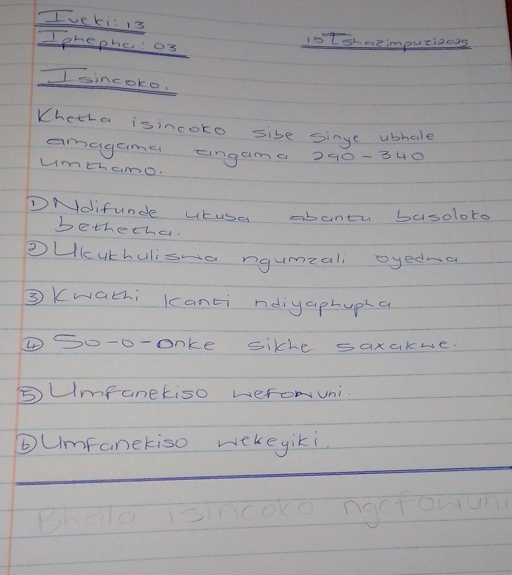 Khetha isincoko sibe singe ubhale amagama | StudyX