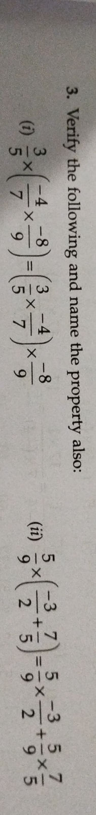 3. Verify the following and name the | StudyX
