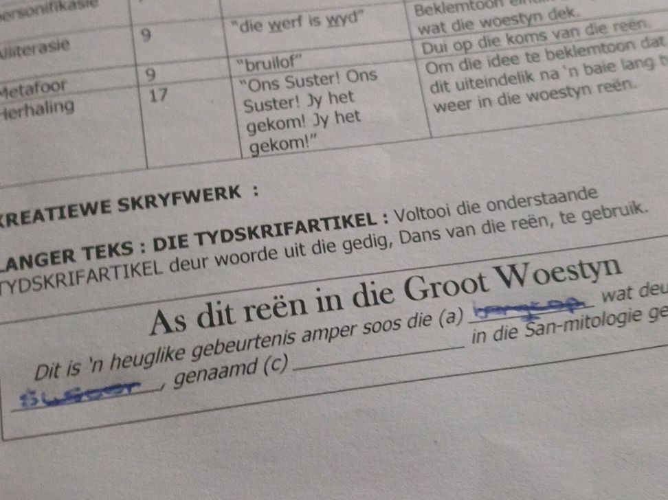 As dit reën in die Groot Woestyn Dit is 'n | StudyX