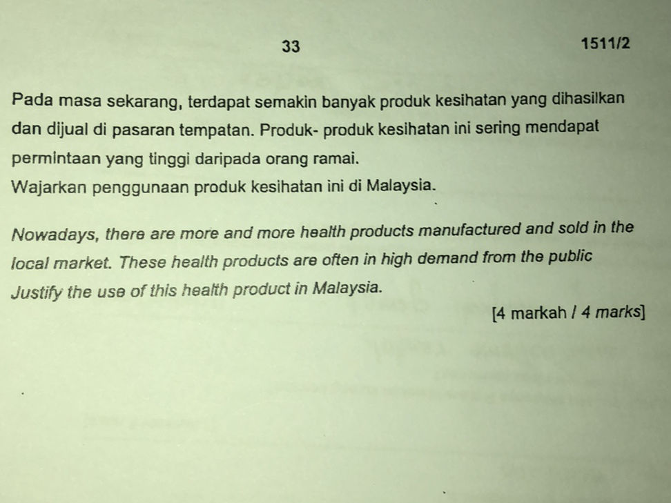 Pada masa sekarang, terdapat semakin banyak | StudyX