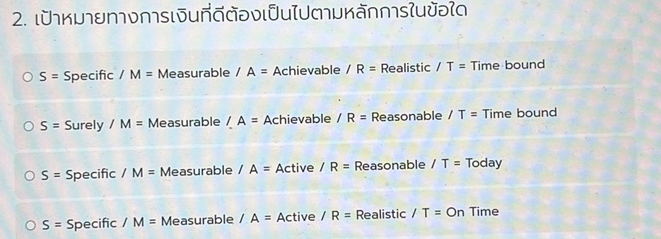 2. | StudyX