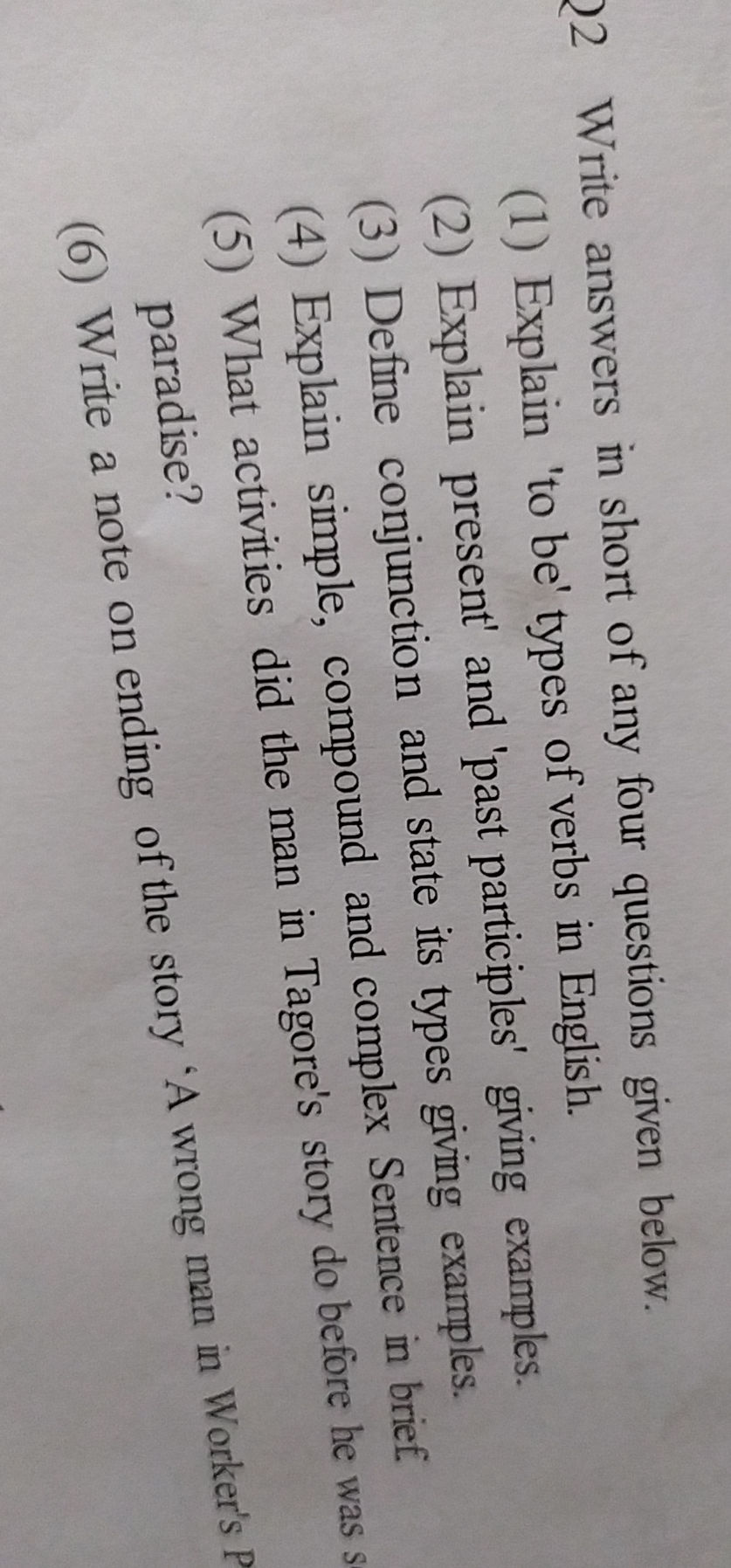 Q2 Write answers in short of any four | StudyX