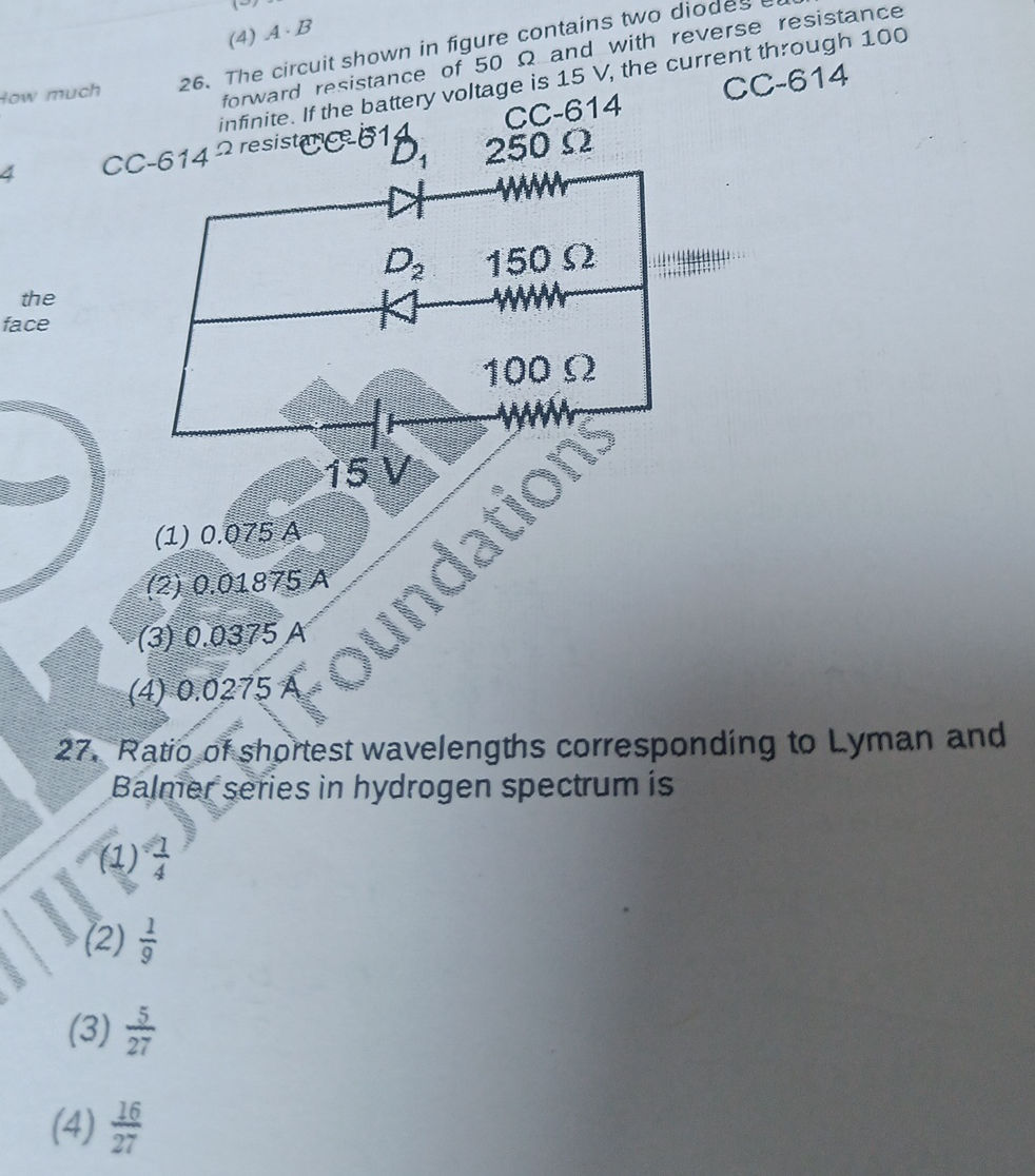 26. The circuit shown in figure contains two | StudyX