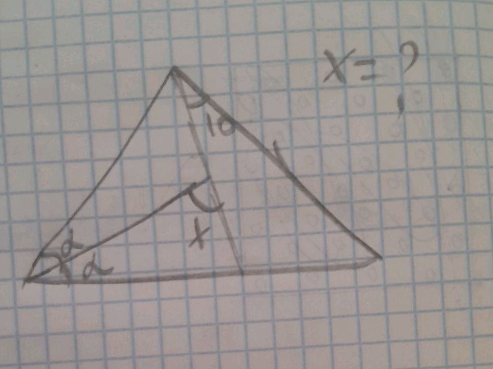 X = ? Diagram of a triangle with angles | StudyX