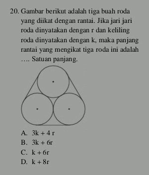 20. Gambar berikut adalah tiga buah roda | StudyX