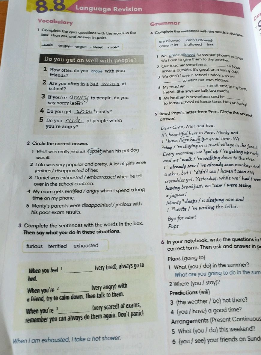 1 Complete the quiz questions with the words | StudyX